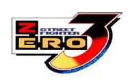 ストリートファイターZERO3｜ゲームロゴのデザインギャラリー GLaim